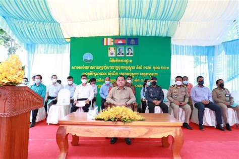 ឯកឧត្តម គង់ សោភ័ណ្ឌ អភិបាលខេត្តកណ្ដាល អញ្ជើញជាអធិបតីក្នុងពិធីបើកការដ្ឋាន សាងសង់អគារសាលប្រជុំ