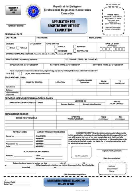 Prc Form 004 Application For Registration Without Examination Printable Pdf Download