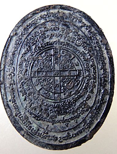 เหรียญหลวงพ่อสง่าวัดหนองม่วง จ ราชบุรี รุ่นมูลนิธิสร้างสรรค์บางแพ พระเครื่อง พระแท้ Webpra เว็บ