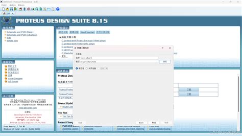 新手stm32：hal库实现流水灯，并利用中断控制（使用stm32cubemx）stm32 Cubemx 外部中断 Hal Csdn博客