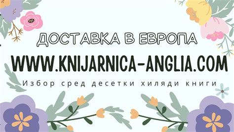 Guardian Angel Напоследък добрите новини са рядкост затова аз искам да съобщя една ДОБРА НОВИНА