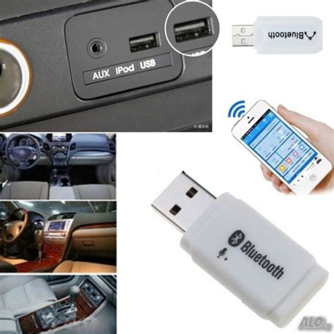 Блутут Авто Хендсфрий Донгъл Bluetooth Usb Адаптер за кола Друга автоелектроника Автоеле