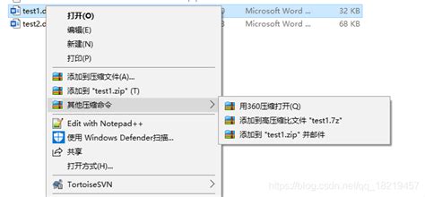 Java使用poi读写word中的图片（二）java Poi Word图片一页显示不全 放到下一页 Csdn博客