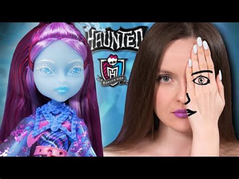 БЕЗЛИКАЯ кукла-ПРИЗРАК Monster High Kiyomi Haunterly Haunted, Киеми ...