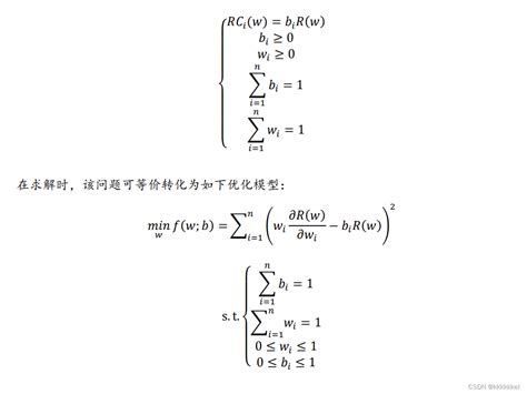 资产配置（理论 模型），科学找圣杯 资产配置模型 csdn博客