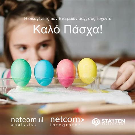 Trigas Vassilios Posted On Linkedin