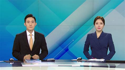 굿모닝 와이티엔 Ytn