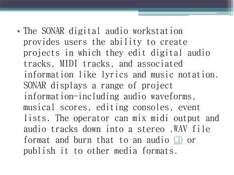 Cakewalk Software Ppt