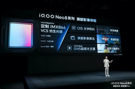 Vivo 智能手机官方网站