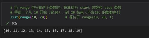 Python教学 Python 中的循环结构（上） 知乎