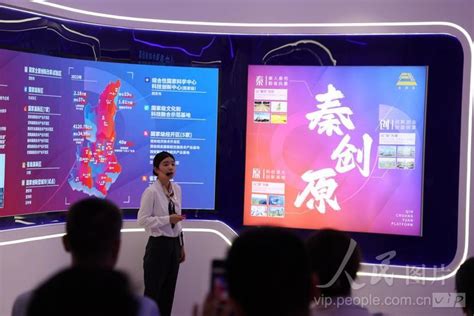 陕西咸阳：推进秦创原平台建设 发展新质生产力 人民图片网