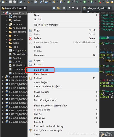 Esp8266 Windows开发环境搭建（安信可ide15版本）安信可ide下载 Csdn博客