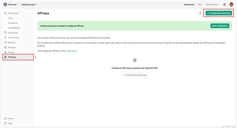 2024 6 30 如何获取openai Api Keyopenai密钥 Csdn博客