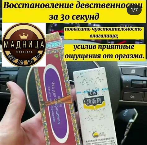 дизайн трудности перевода боги маркетинга смешные картинки и другие приколы комиксы