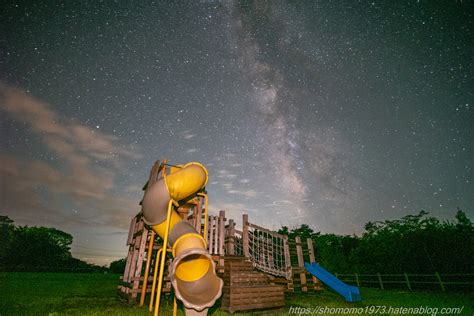 奥能登の星空 続非日常的な世界を求めて