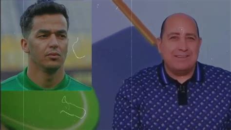 إغلاق مسؤلوا النادي المصري باب الرحيل امام اللاعب التونسي الياس الجلاصي