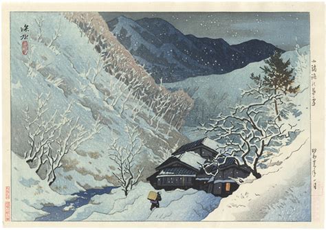 伊東深水信濃十景 小諸路の暮雪 山田書店美術部オンラインストア