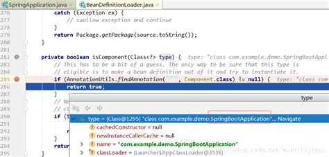 springboot2 springbootapplication注解 自动化配置流程源码分析（三） 开始执行自动配置逻辑 csdn博客