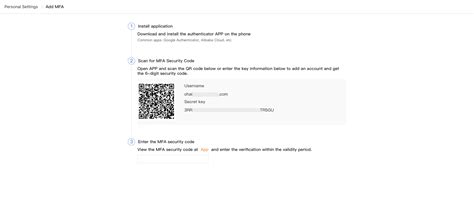 MFA Management Guance Docs