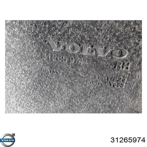 31477854 Volvo подкрыльник передний, текстиль