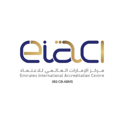 Emirates International Accreditation Center Eiac Governance Risk