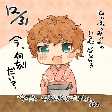 Cathy Graham Idolmaster And 1 More Drawn By Wotsumikisakura Yuzu