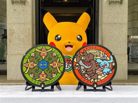 Two New Pokémon Poké Lids Arrive At Tokyos National Museums Nintendo