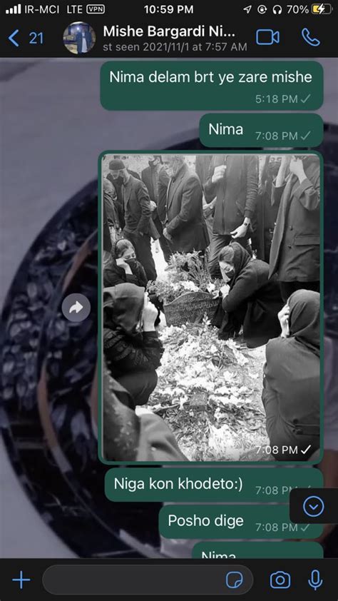 سرنتی پیتی🦕 Aysunemami Twitter