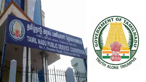 TNPSC Group II IIA Services Recruitment Direct Link Apply Posts SarkariResultsJobs Com