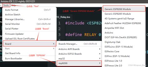 Esp8266 系列——esp 01s 控制继电器模块esp01s Csdn博客