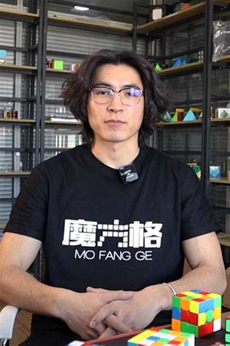 Msports Видео хичээлүүд