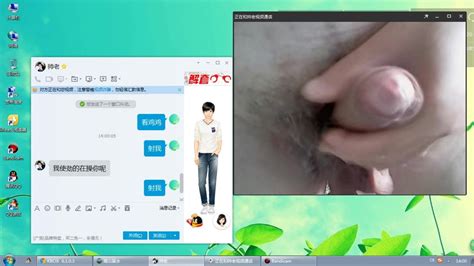 Free Japanese Mature Gay Porn Videos Xhamster