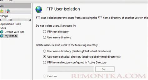 Быстрая настройка Ftp сервера на Windows Server и Windows 1011 РЕМОНТКА