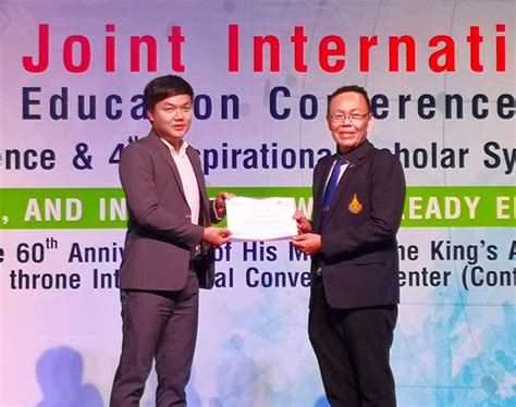 พัฒนาอาจารย์มืออาชีพ Spu Psf รุ่น 1 Lv2 ศูนย์สนับสนุนและพัฒนาการเรียนการสอน