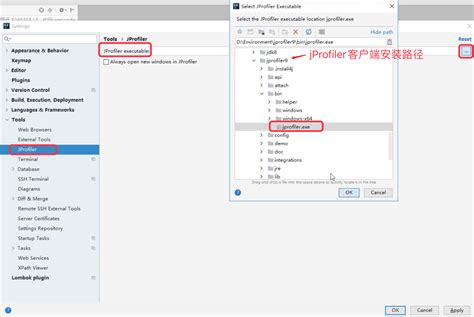 jvm jprofiler分析dump文件 frank cui 博客园