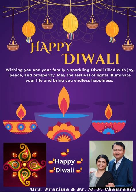 Dr Maheshwar Prasad Chaurasia On Linkedin शुभं करोति कल्याणं आरोग्यं धन सम्पदा शत्रु बुद्धि