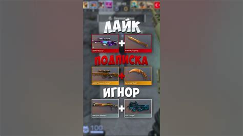 САМАЯ МАСШТАБНАЯ РАЗДАЧА Standoff2 стандофф2 стендофф2 Youtube