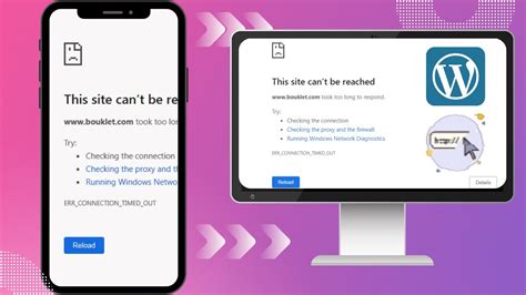 Err Connection Timed Out حل مشكلة للووردبريس و جميع المواقع Err Connection Timed Out On