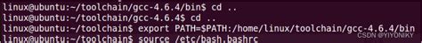 Gnu环境下交叉编译工具链的安装gnu工具链安装 Csdn博客