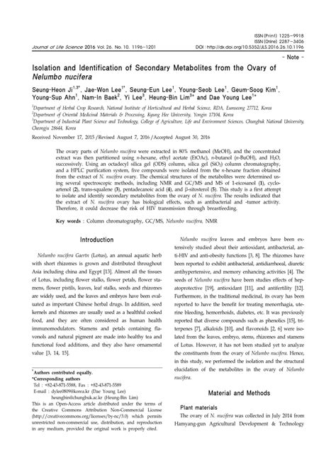 Pdf Isolation And Identification Of Secondary Metabolites From The