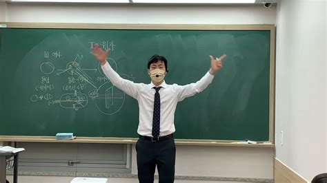고등 화학1 2단원 원자의 세계 우리가 아는 원자 모형은 어떻게 변해왔나 원자 모형 변천사돌턴 톰슨 러더퍼드 보어