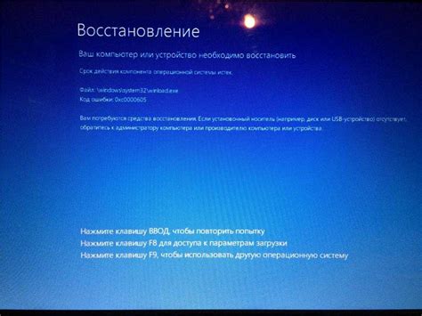 Восстановить загрузчик Windows 7 без диска Windows 7 Восстановление загрузки Windows 7 без