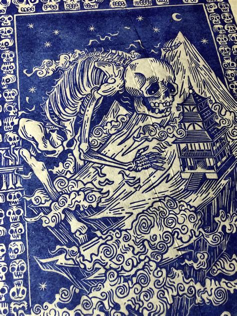 Gashadokuro Linocut On Rice Paper Japanese Mythology Etsy