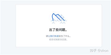 安利一个比gitbook更好用的国内帮助文档制作平台 知乎