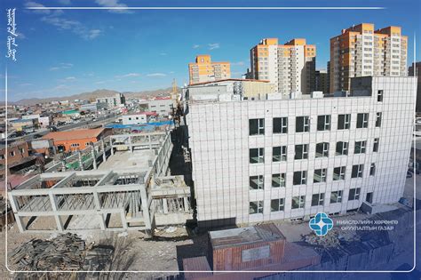 Улаанбаатар мэдээ Added A New Photo Улаанбаатар мэдээ
