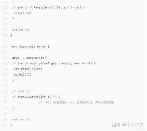 Go 每日一库之 Flag 知乎