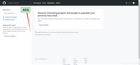 ubuntu连接github（新手教学） csdn博客