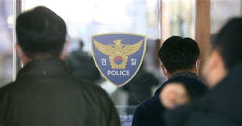 검찰 ‘이태원 참사 수사 서울경찰청 3차 압수수색
