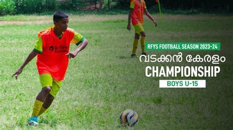 Chattangal Sec School Kasargod Vs Malabar Special Police Sec School