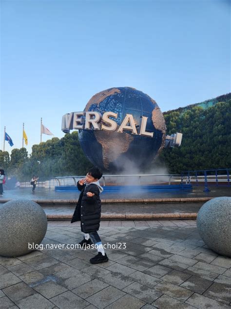 오사카 자유여행 도톤보리 오사카난바역에서 유니버셜스튜디오 재팬 가는 법 초간단 후기 네이버 블로그
